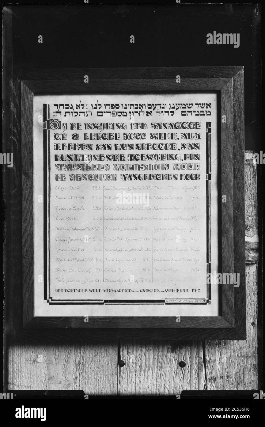 Oorkonde hi-res stock photography and images - Alamy