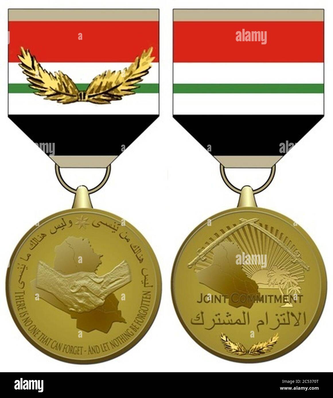 Iraq medal hi-res stock photography and images - Alamy