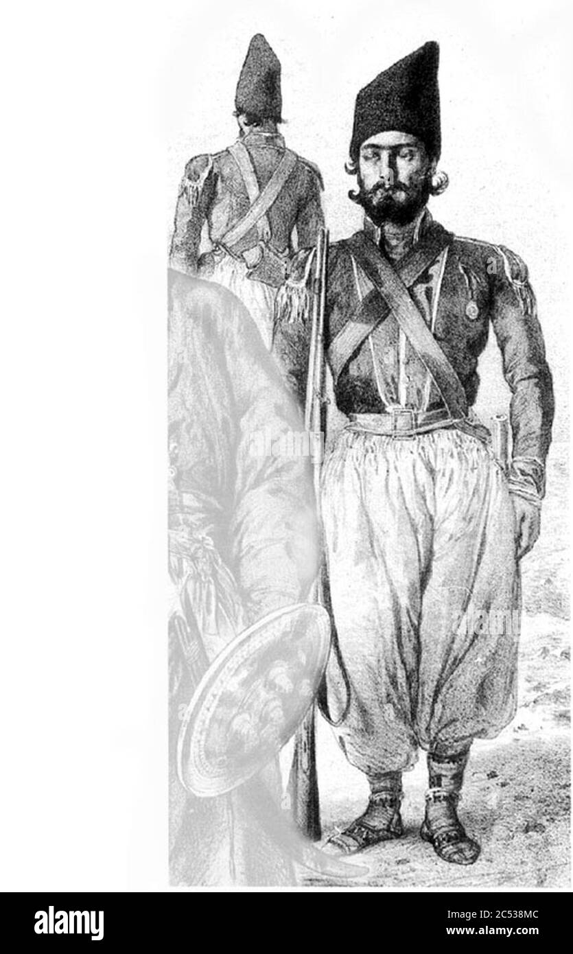 Qajar era hi-res stock photography and images - Alamy