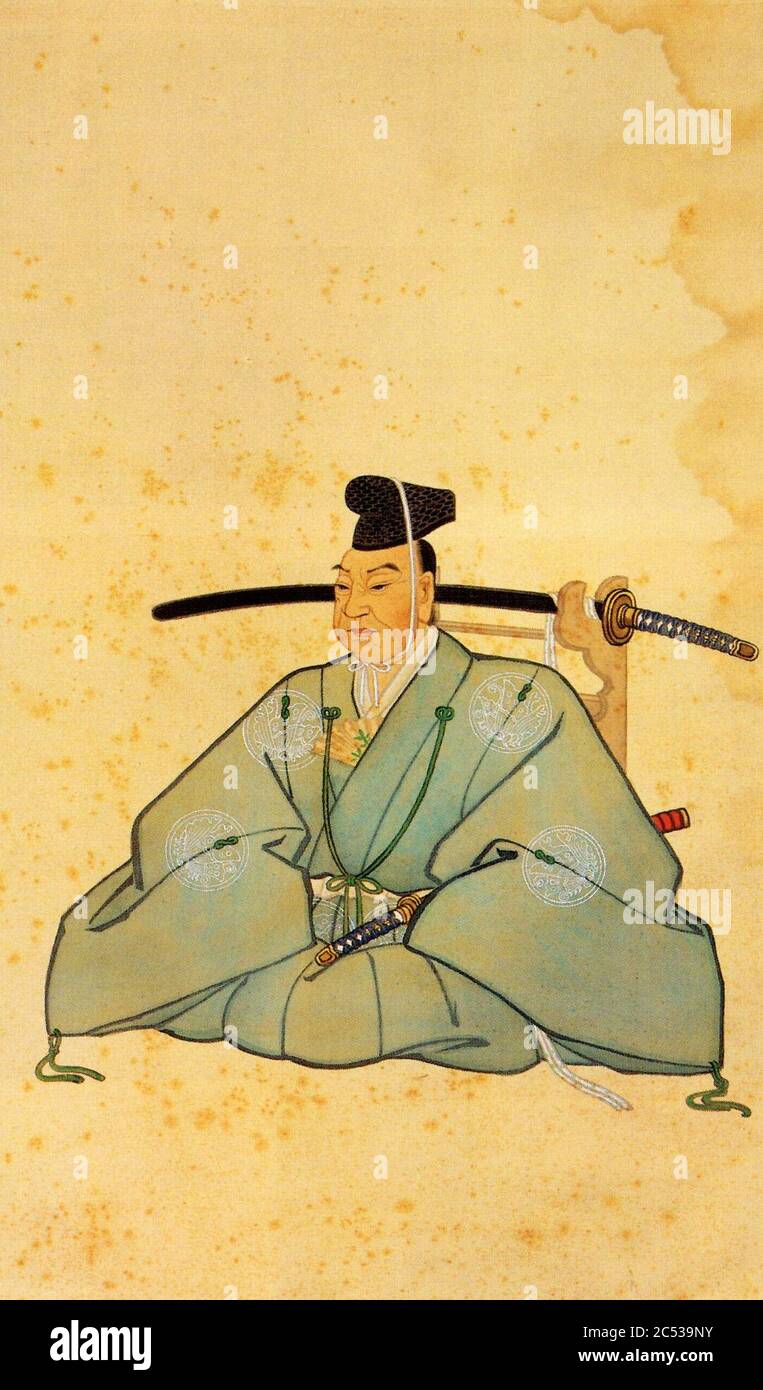 Ishimaru hi-res stock photography and images - Alamy