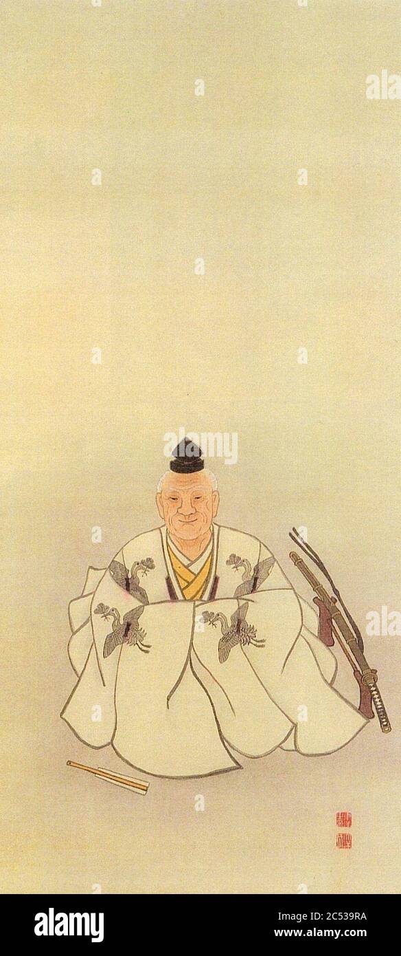 Akimitsu hi-res stock photography and images - Alamy