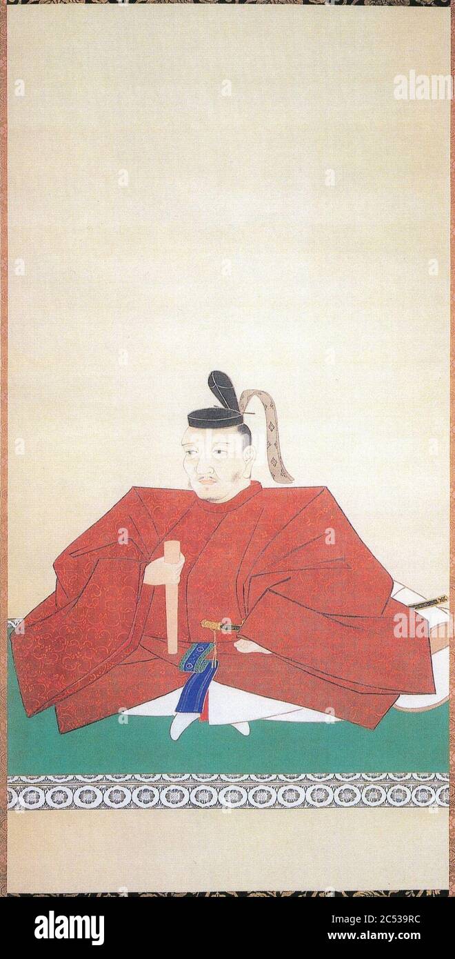 Masakatsu hi-res stock photography and images - Alamy