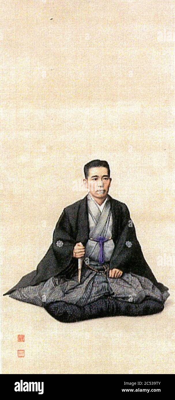 Itakura hi-res stock photography and images - Alamy