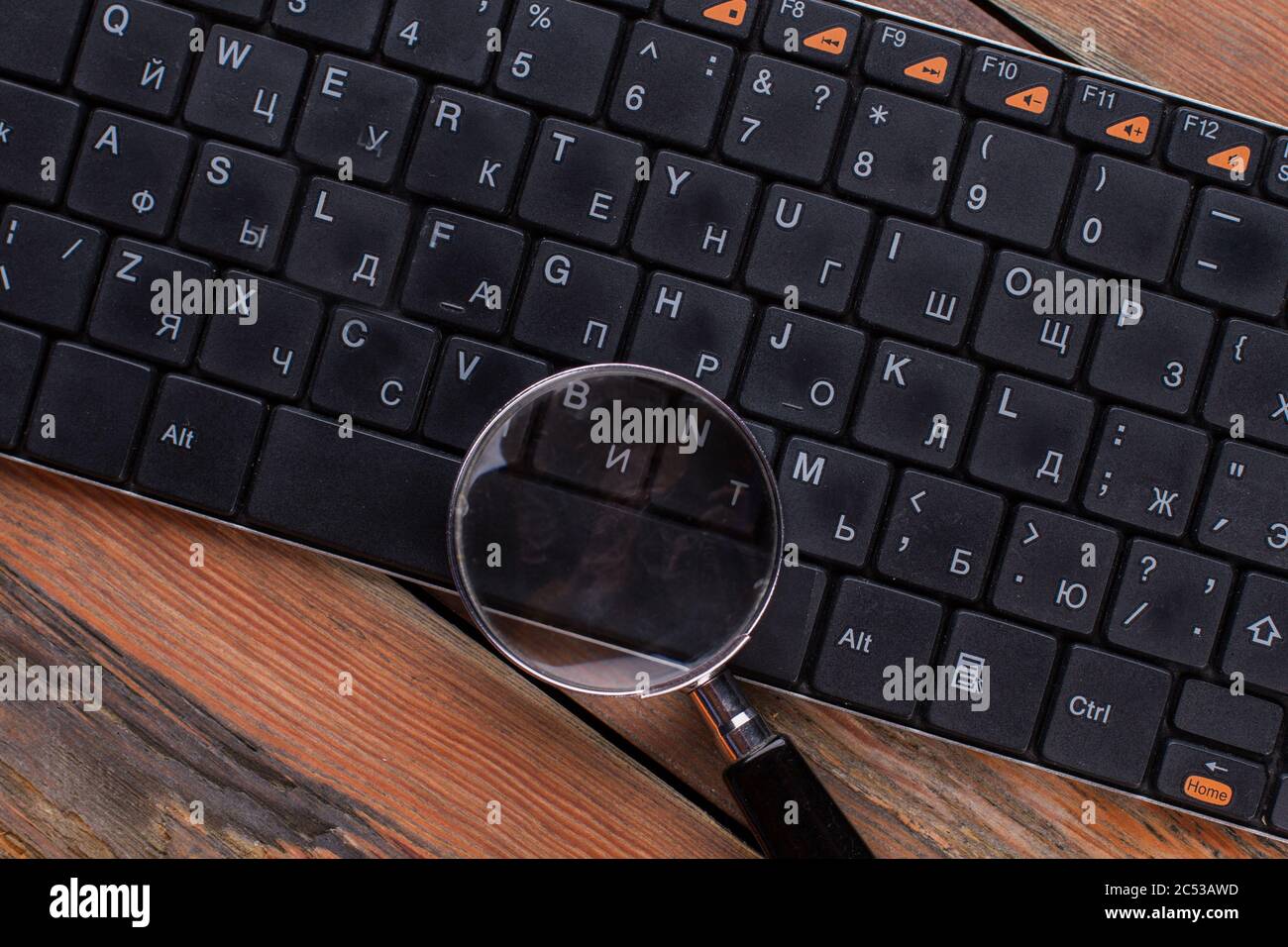 Electronic magnifying glass hi-res stock photography and images - Alamy
