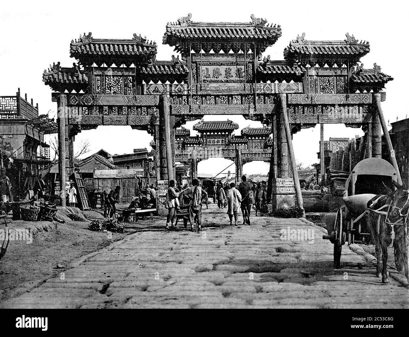 Peking's store