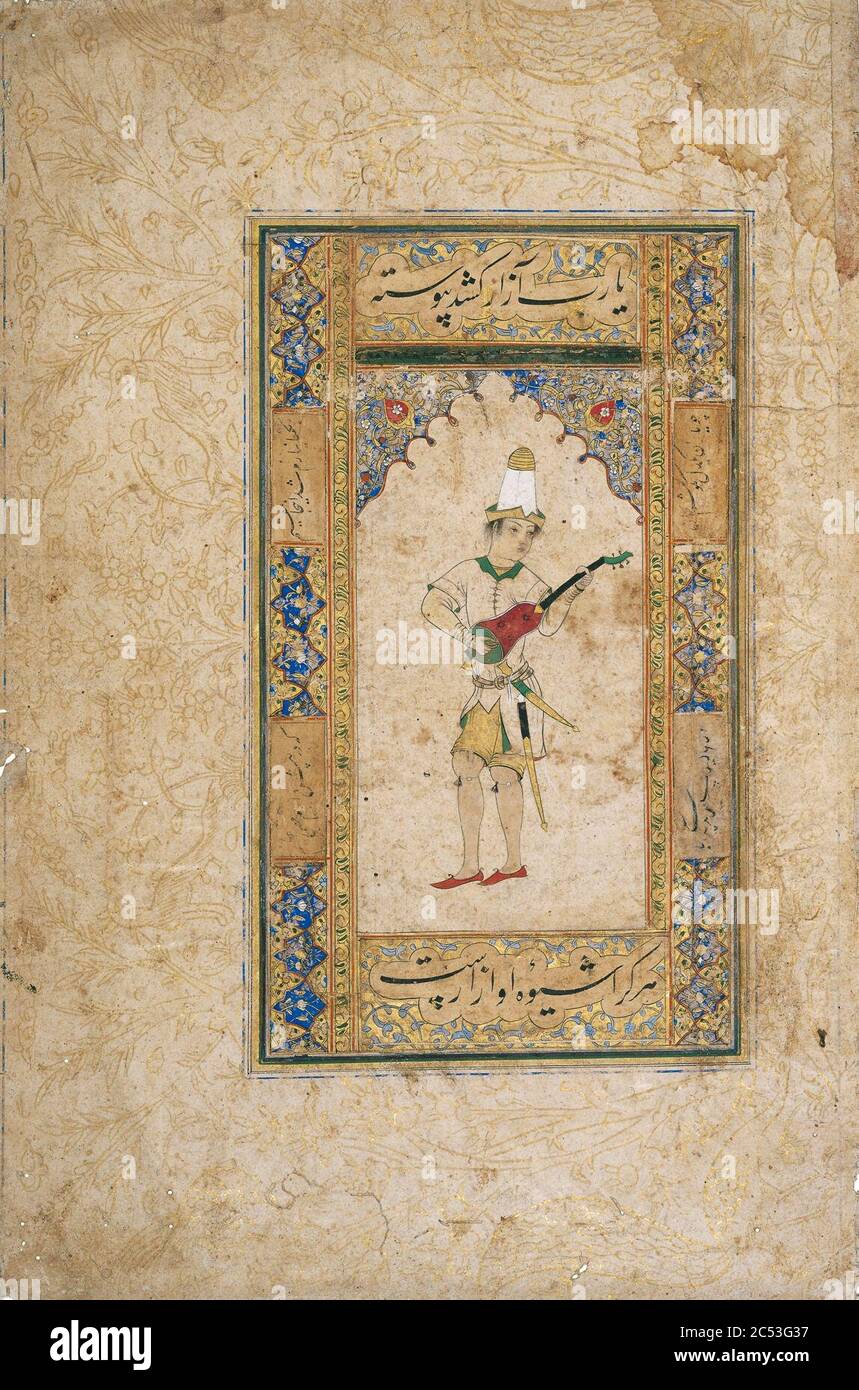 Rubab hi-res stock photography and images - Alamy