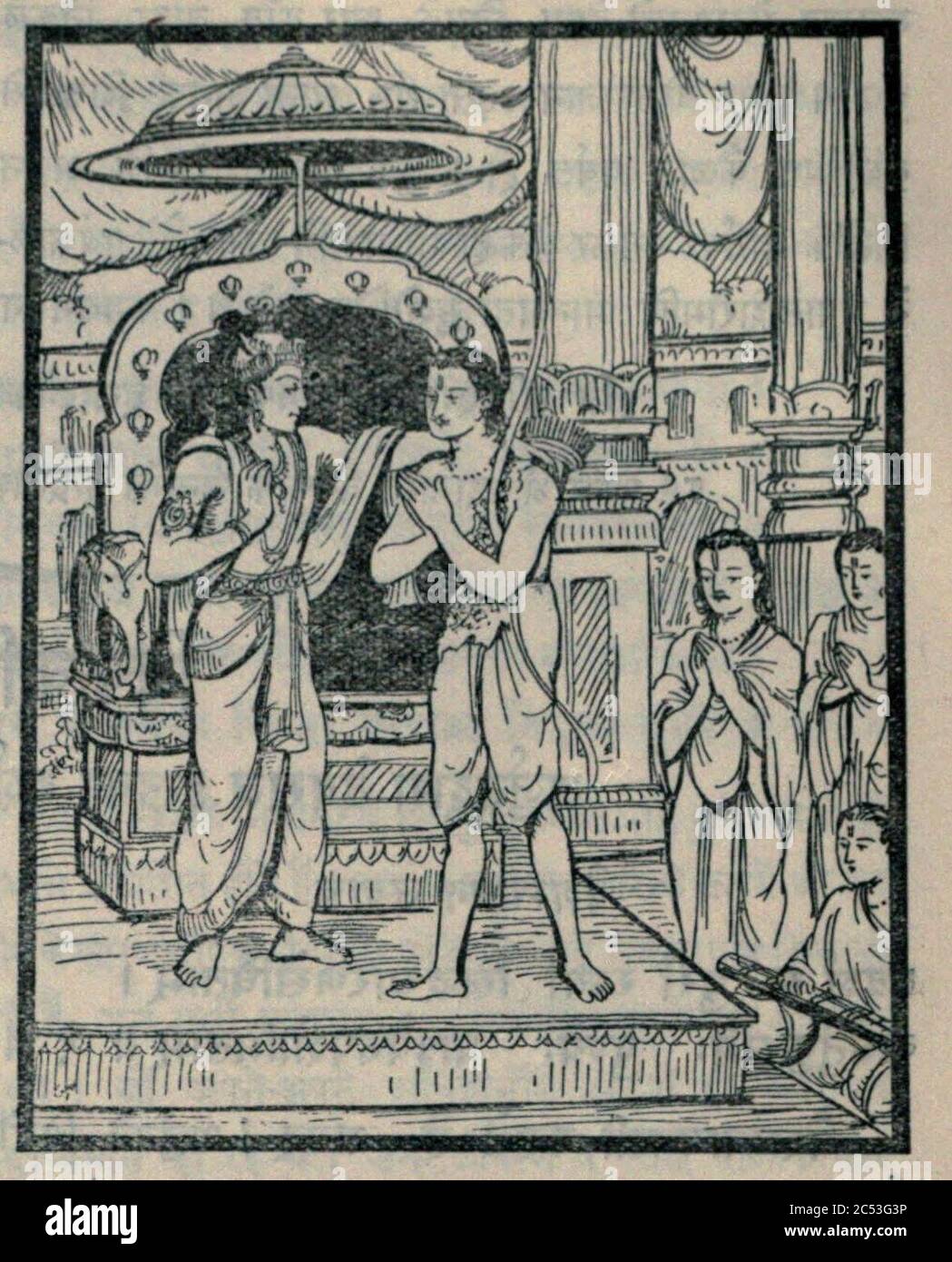 Indra welcome Arjuna to Swarga Stock Photo - Alamy