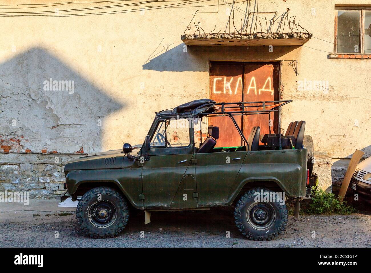 Russian all terrain vehicle hi-res stock photography and images - Alamy