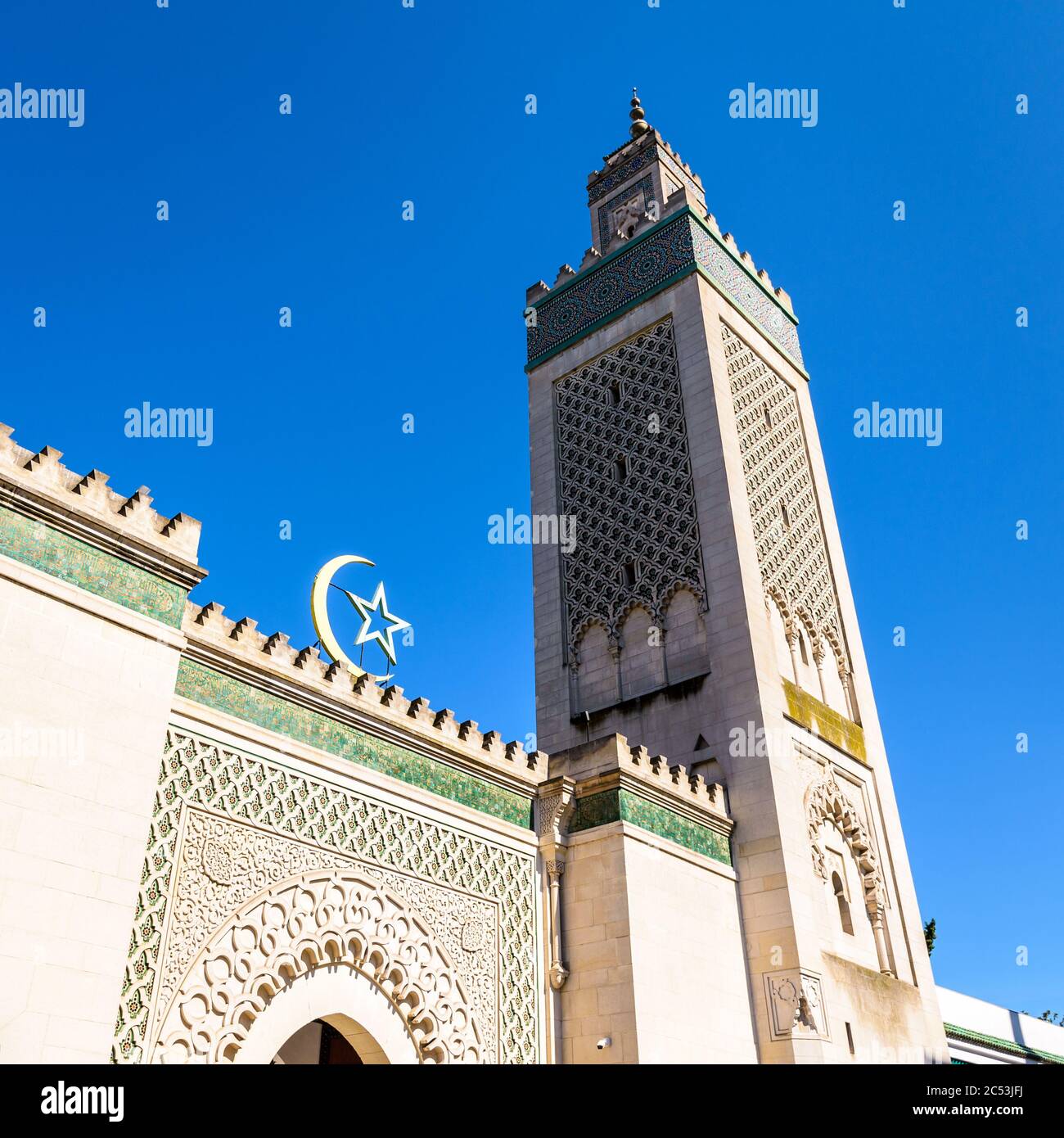 Crescent tower hi-res stock photography and images - Alamy
