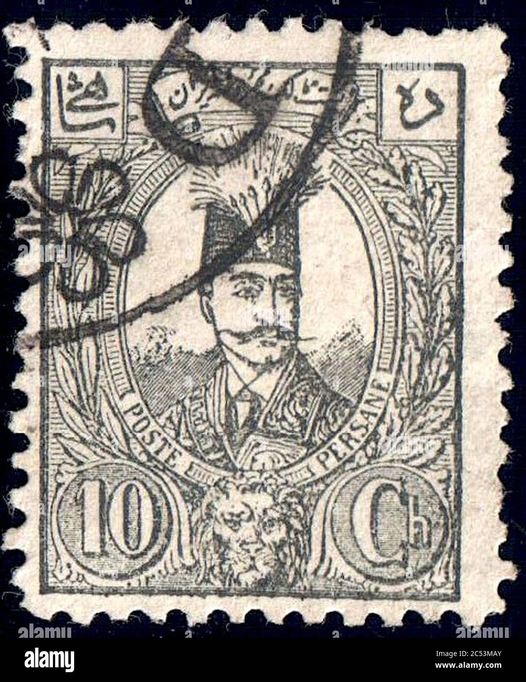 Sc77 hi-res stock photography and images - Alamy