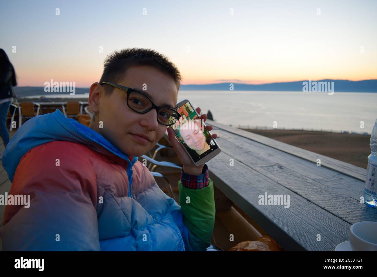 Long distance glasses hi-res stock photography and images - Alamy