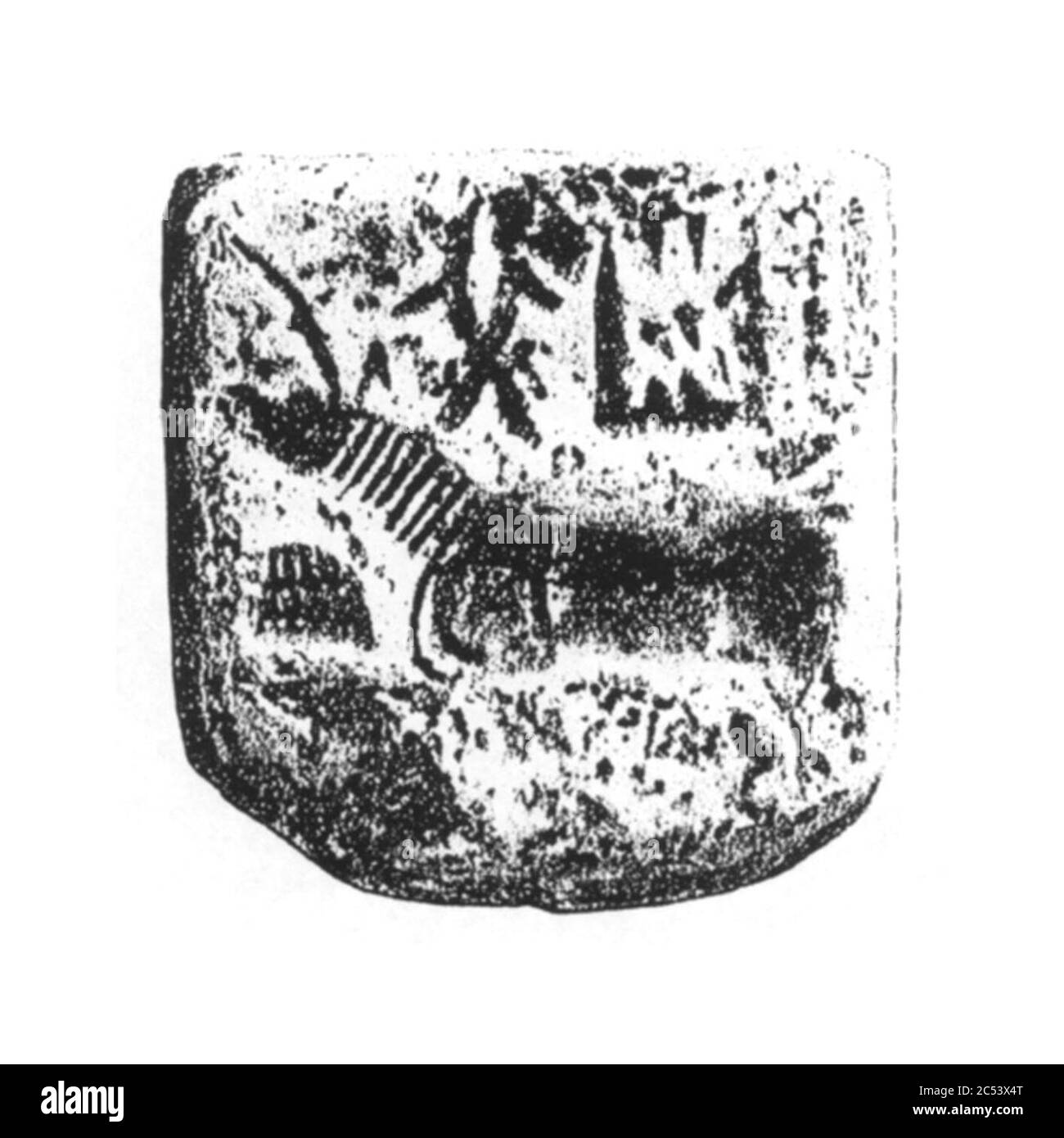 Indus seal excavated in Kish Mesopotamia early Sumerian period Stock ...