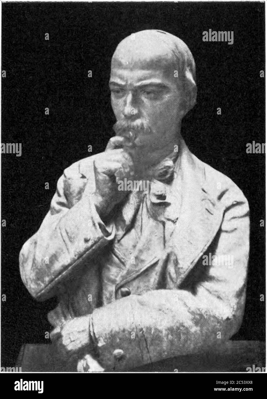 Ion Georgescu - Dimitrie Bolintineanu Stock Photo - Alamy