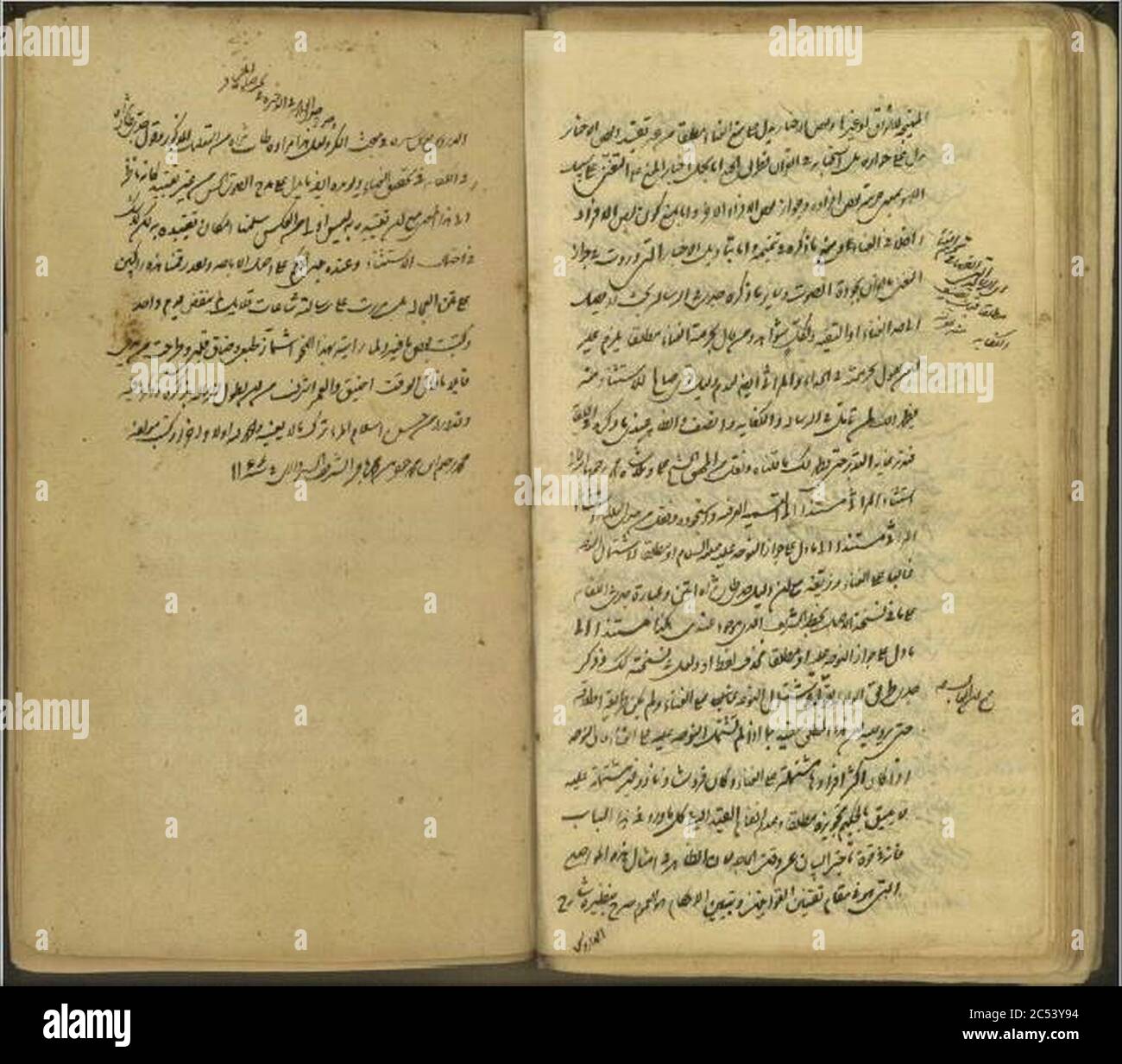 Islamic Manuscript-al-Ghana-1753 AD -1166 A.H.- by Muhammad Rahim ibn ...