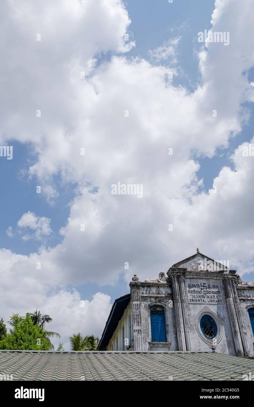 Exterior shot of the oriental library in Sri Lanka Stock Photo - Alamy
