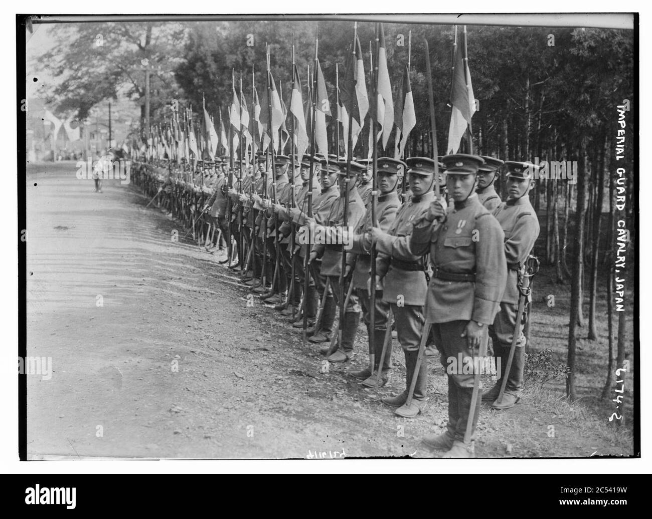 Imperial Guard Cavalry, Japan Stock Photo - Alamy