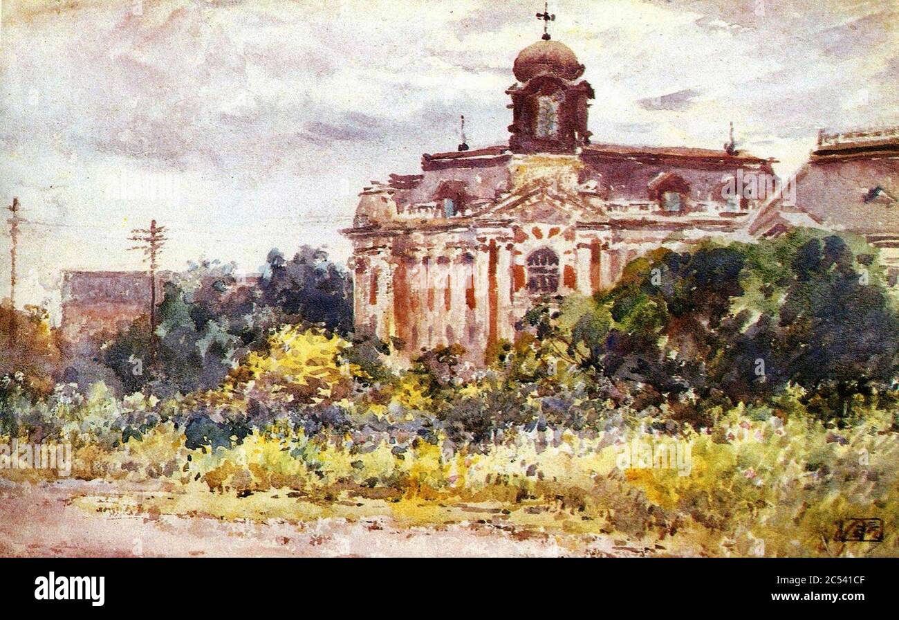 Taihoku hi-res stock photography and images - Alamy