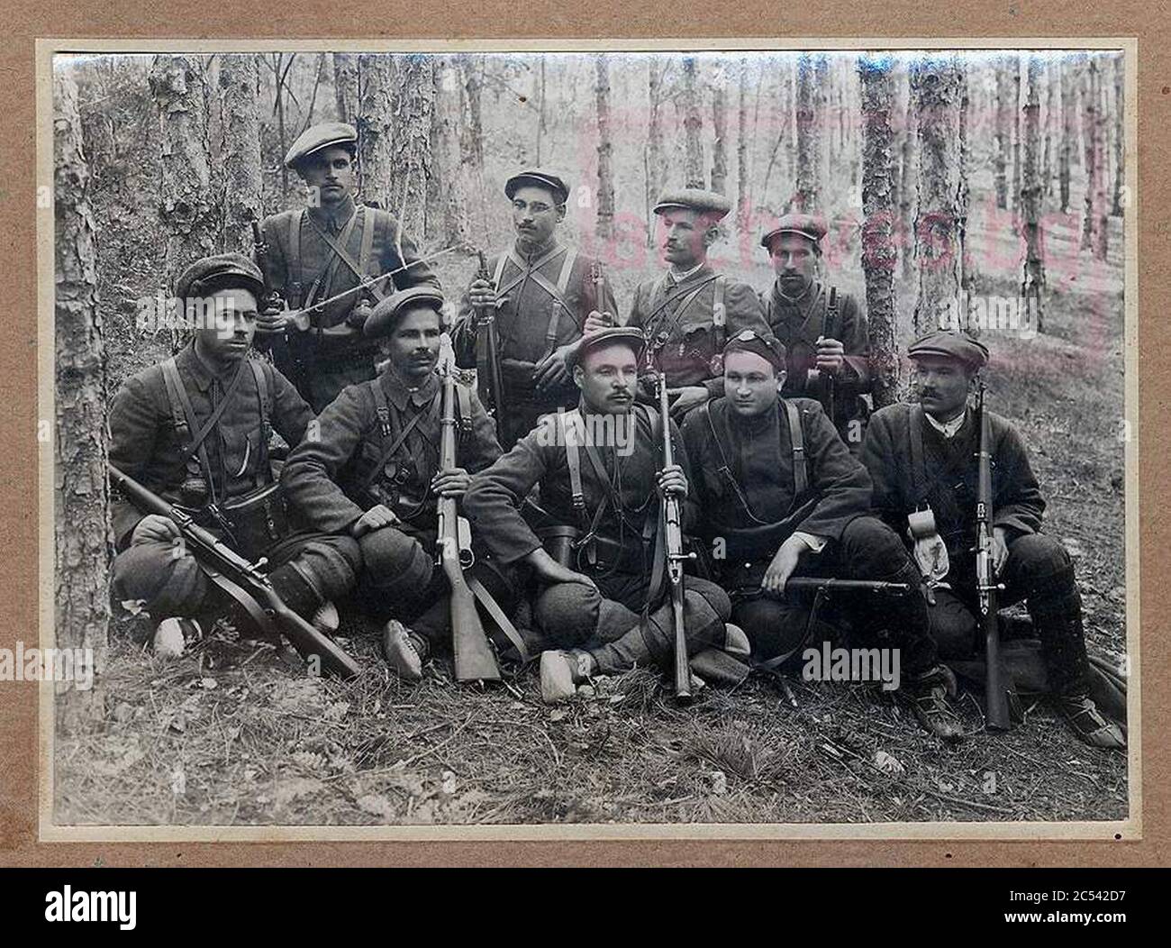 Imro hi-res stock photography and images - Alamy