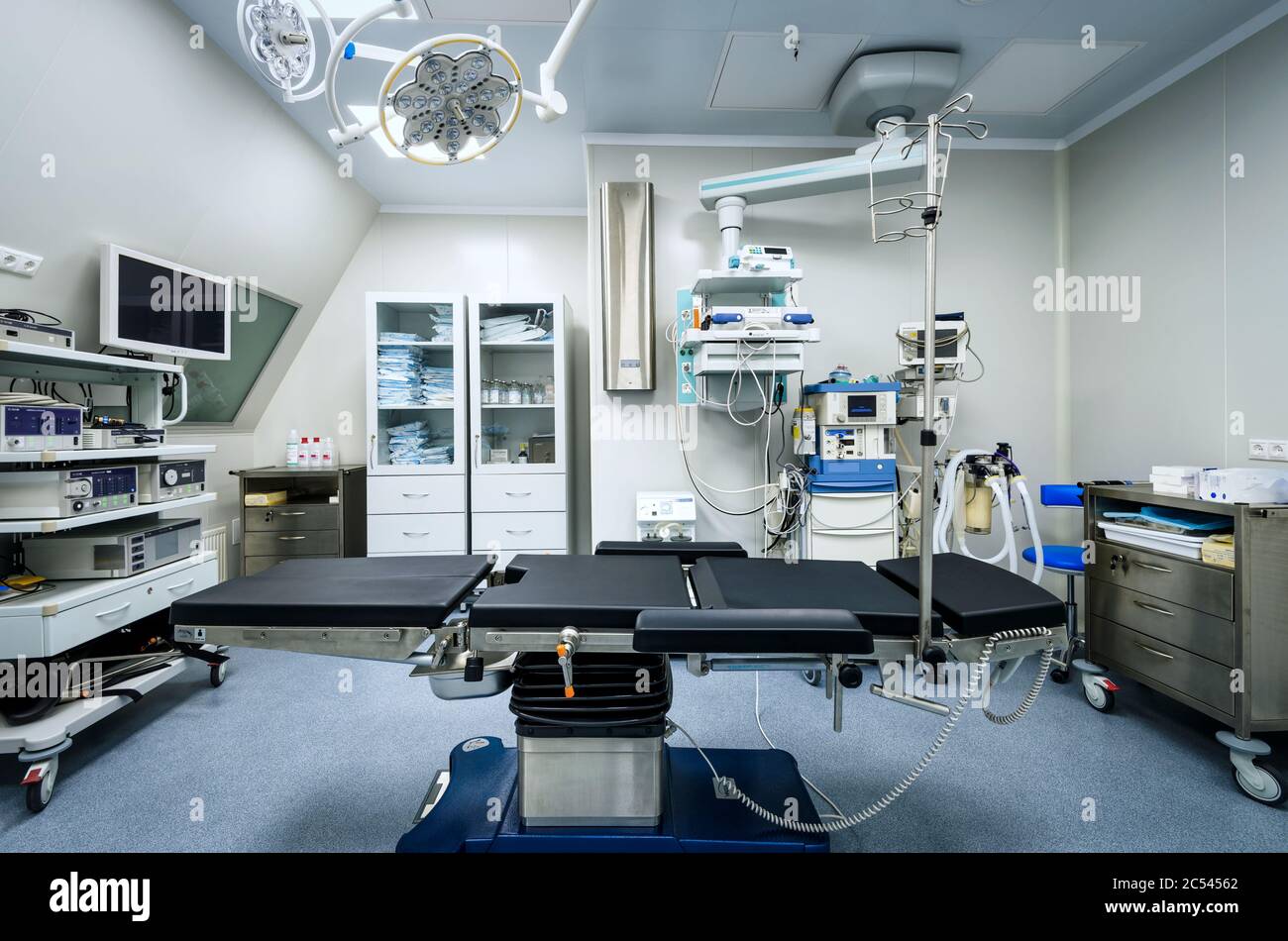 MOSCOW - DECEMBER 14, 2016: Empty modern operating room with medical ...