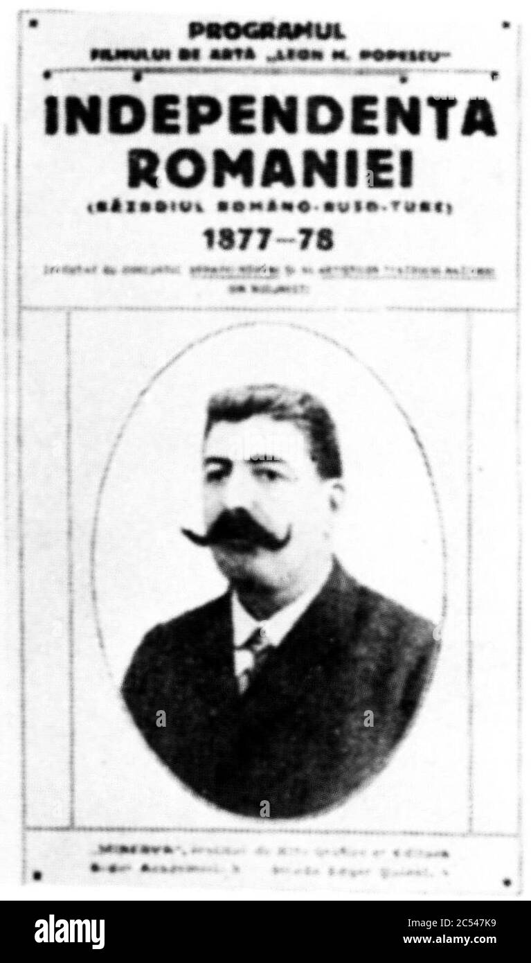 Independenta hi-res stock photography and images - Alamy