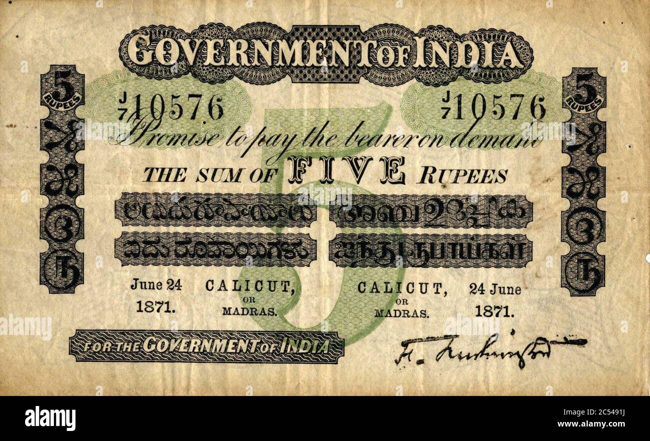 India _5_ hi-res stock photography and images - Alamy