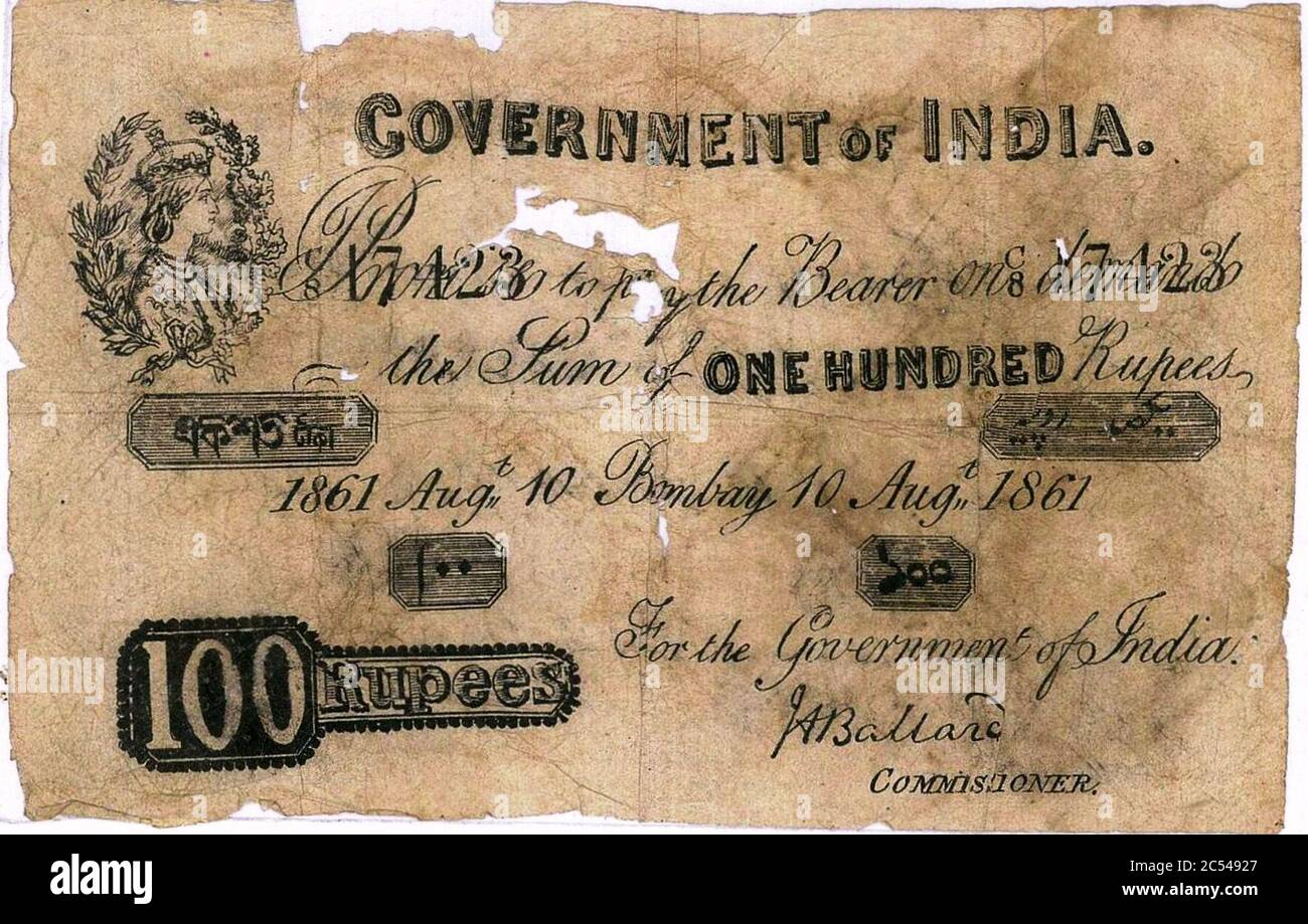 India Rs. 100 forged note, 1861 Stock Photo - Alamy