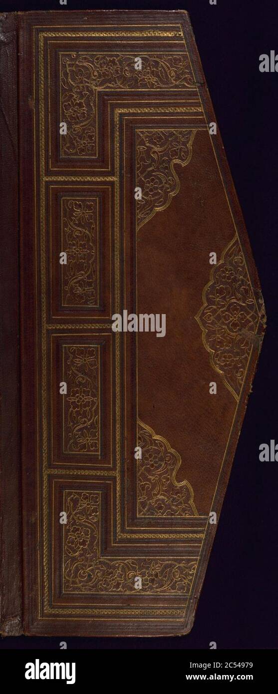 Indian - Binding from Qur'an Stock Photo - Alamy