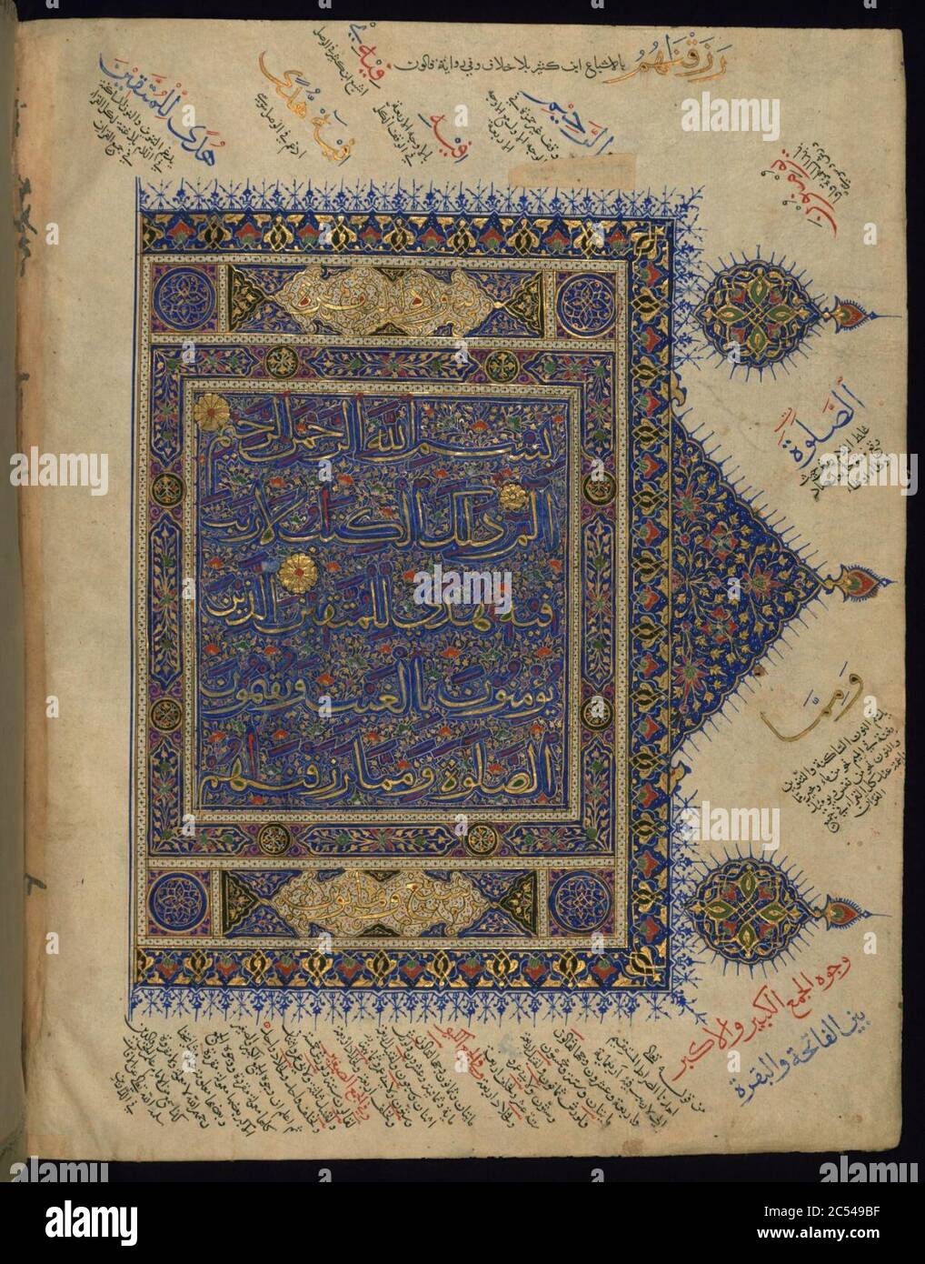 Illuminated incipit hi-res stock photography and images - Alamy