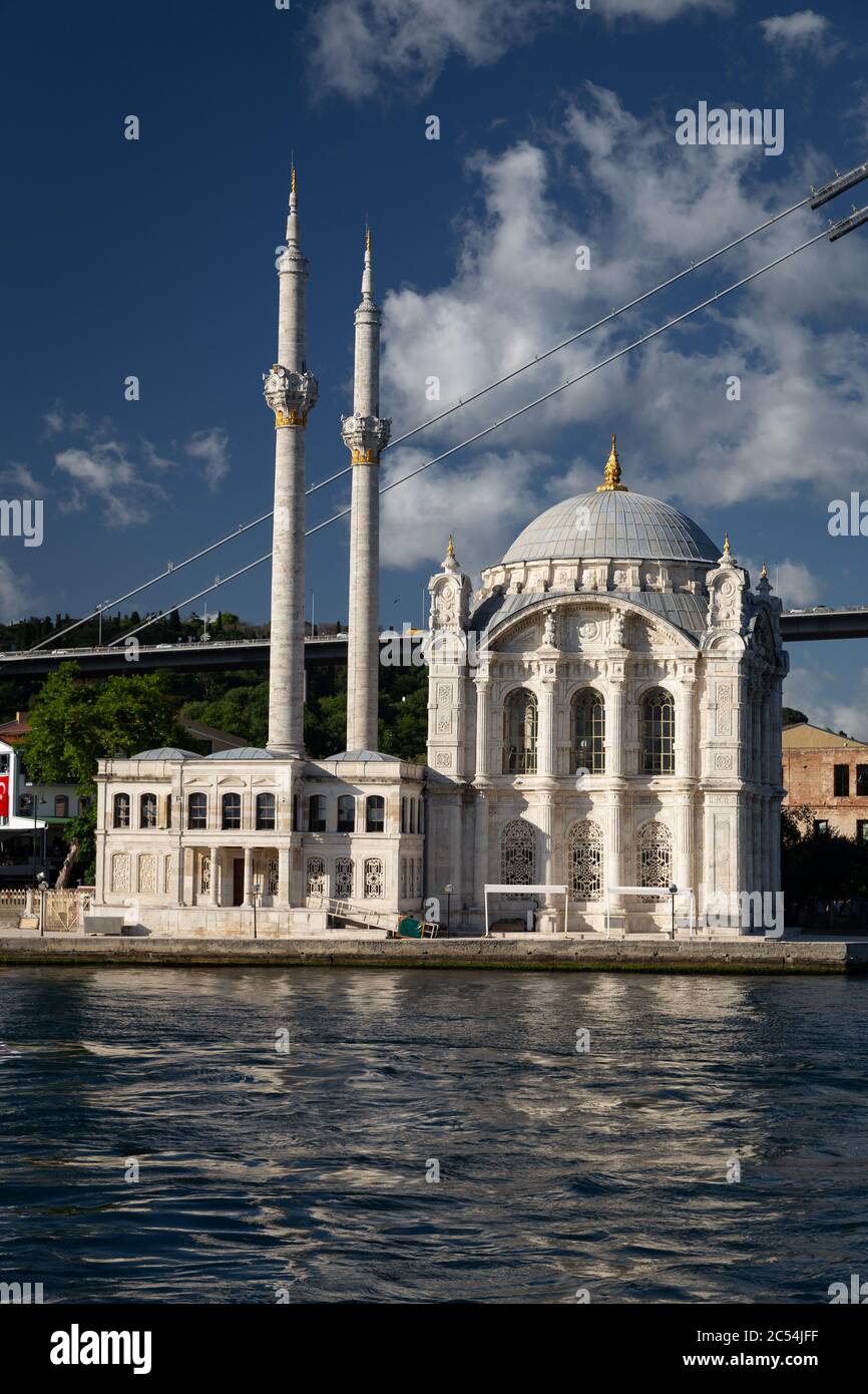 Buyuk Mecidiye Mosque in Istanbul City, Turkey Stock Photo - Alamy