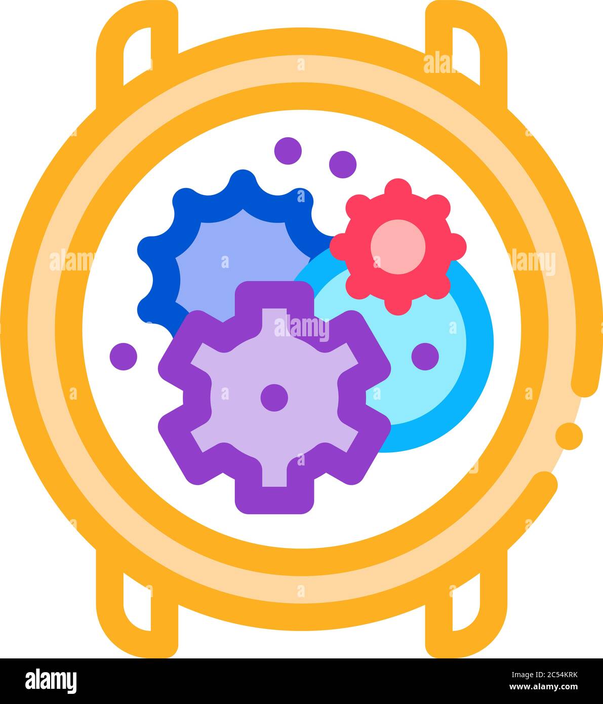 watch mechanism gears icon vector outline illustration Stock Vector ...