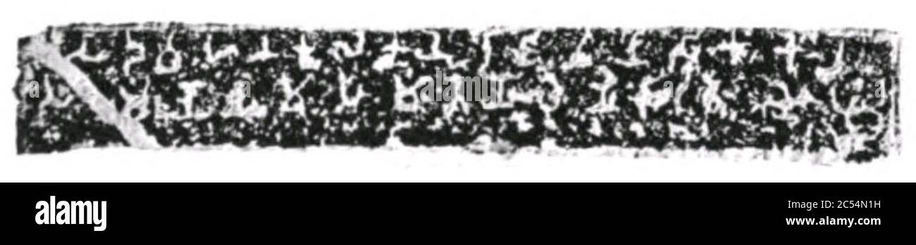 Nasik cave 19 hi-res stock photography and images - Alamy