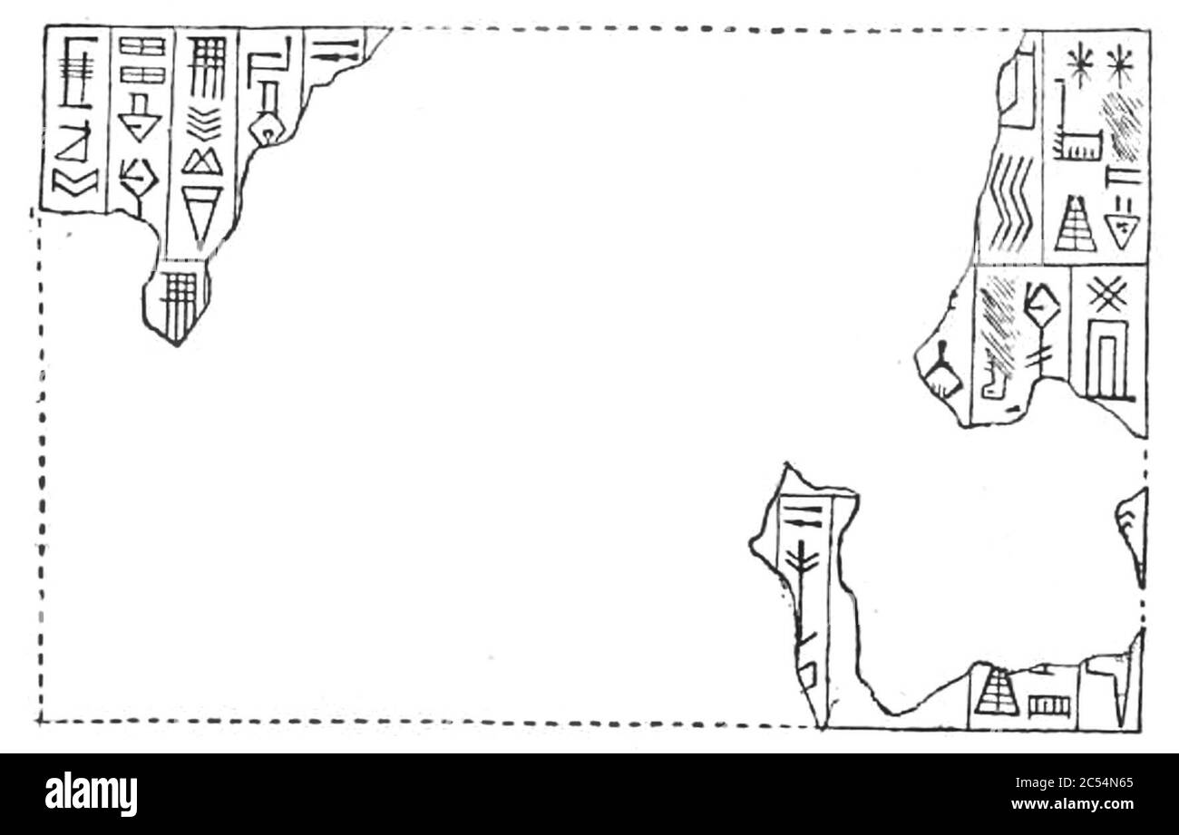 Naram Sin High Resolution Stock Photography and Images - Alamy