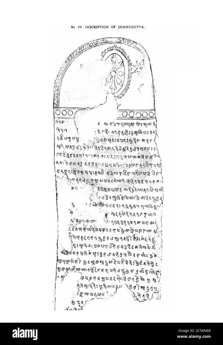 History historic inscription Cut Out Stock Images & Pictures - Alamy