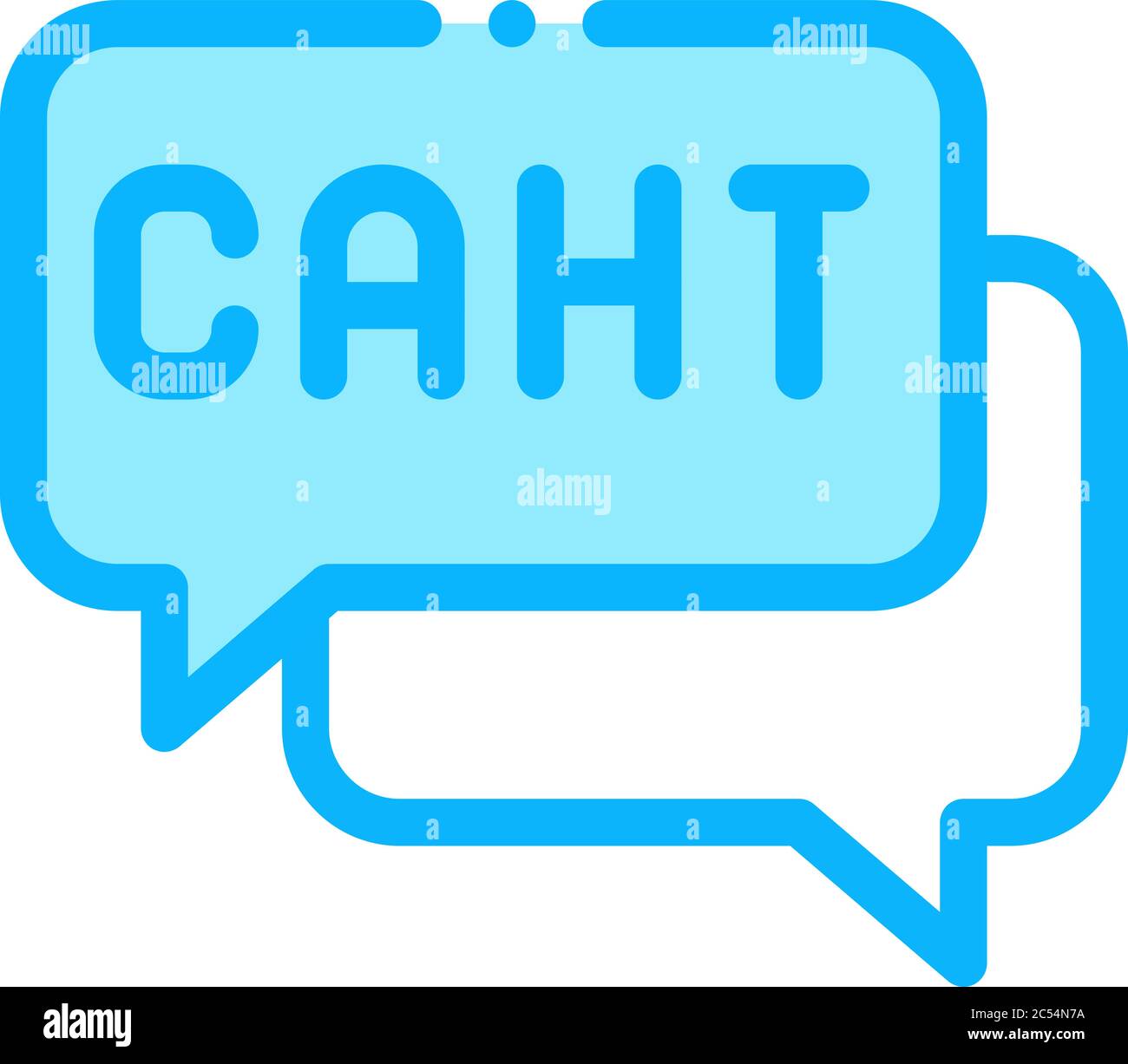 webshop online chat icon vector outline illustration Stock Vector Image ...