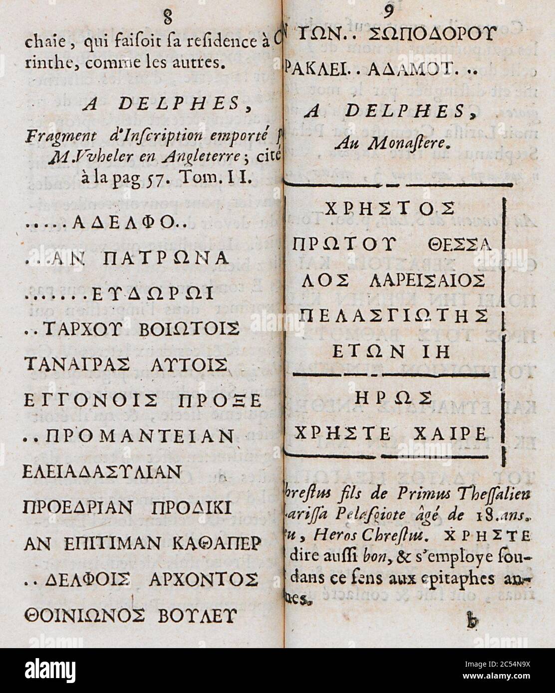 From delos hi-res stock photography and images - Alamy