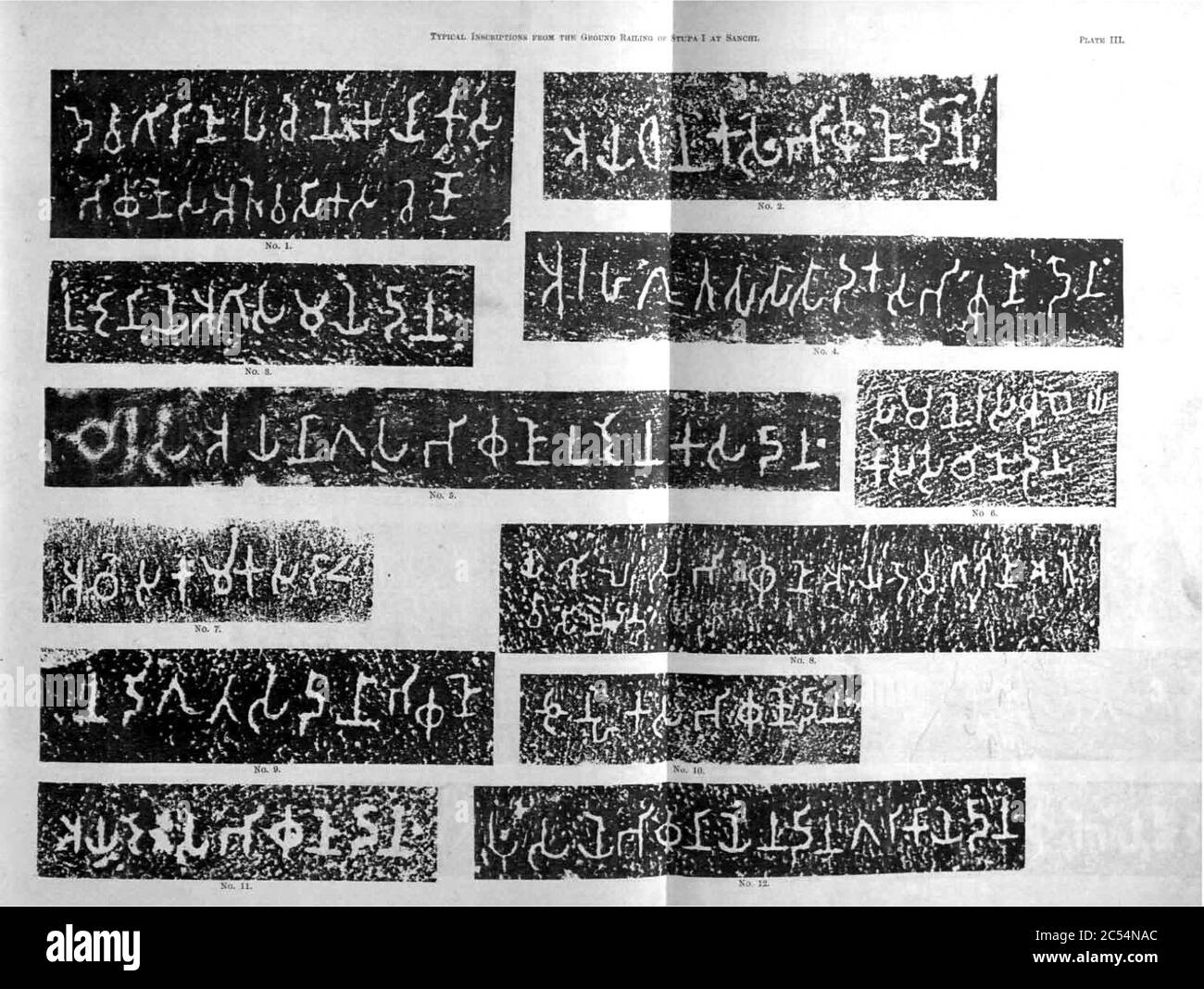 Inscriptions on the railings of Sanchi Stupa I Stock Photo - Alamy