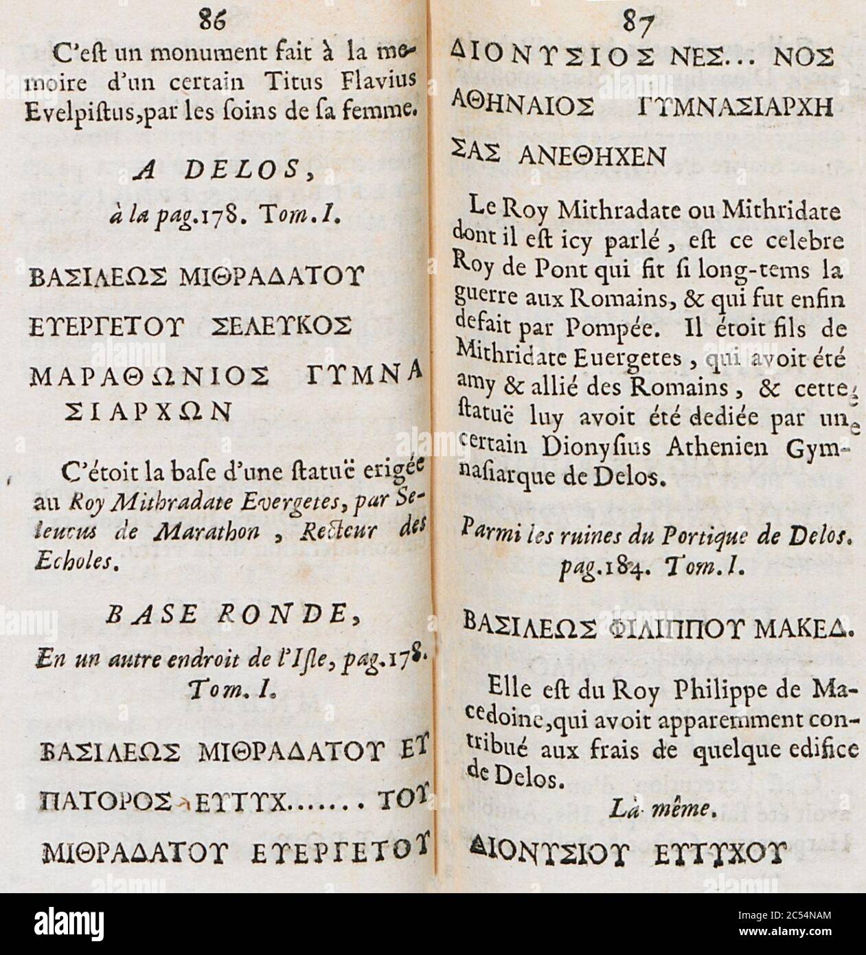 From delos hi-res stock photography and images - Alamy