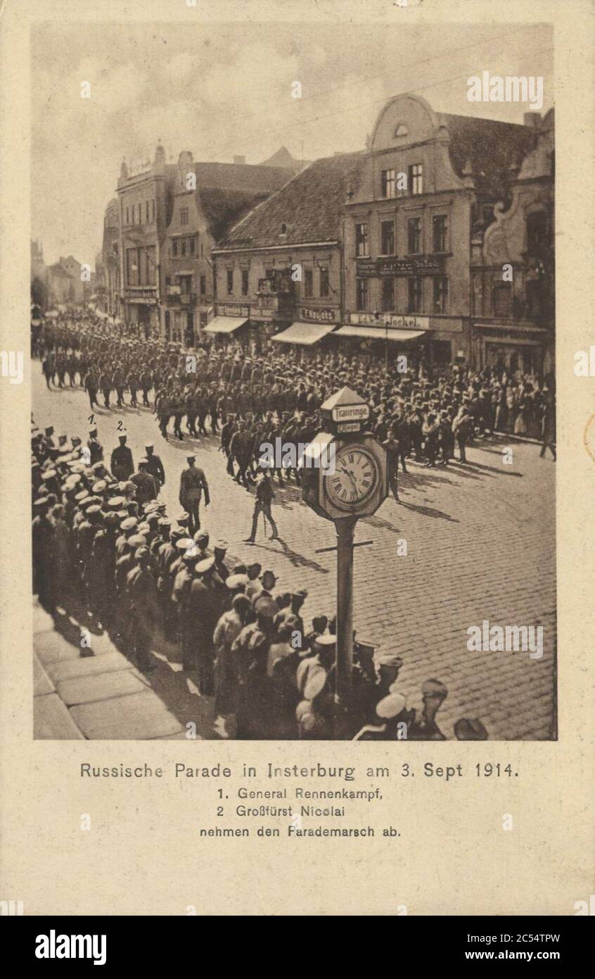 Insterburg, Ostpreußen - Russische Parade Stock Photo - Alamy