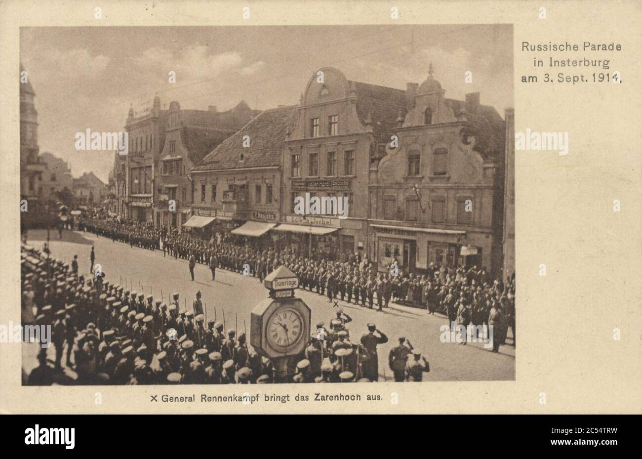 Insterburg, Ostpreußen - Russische Parade (3 Stock Photo - Alamy