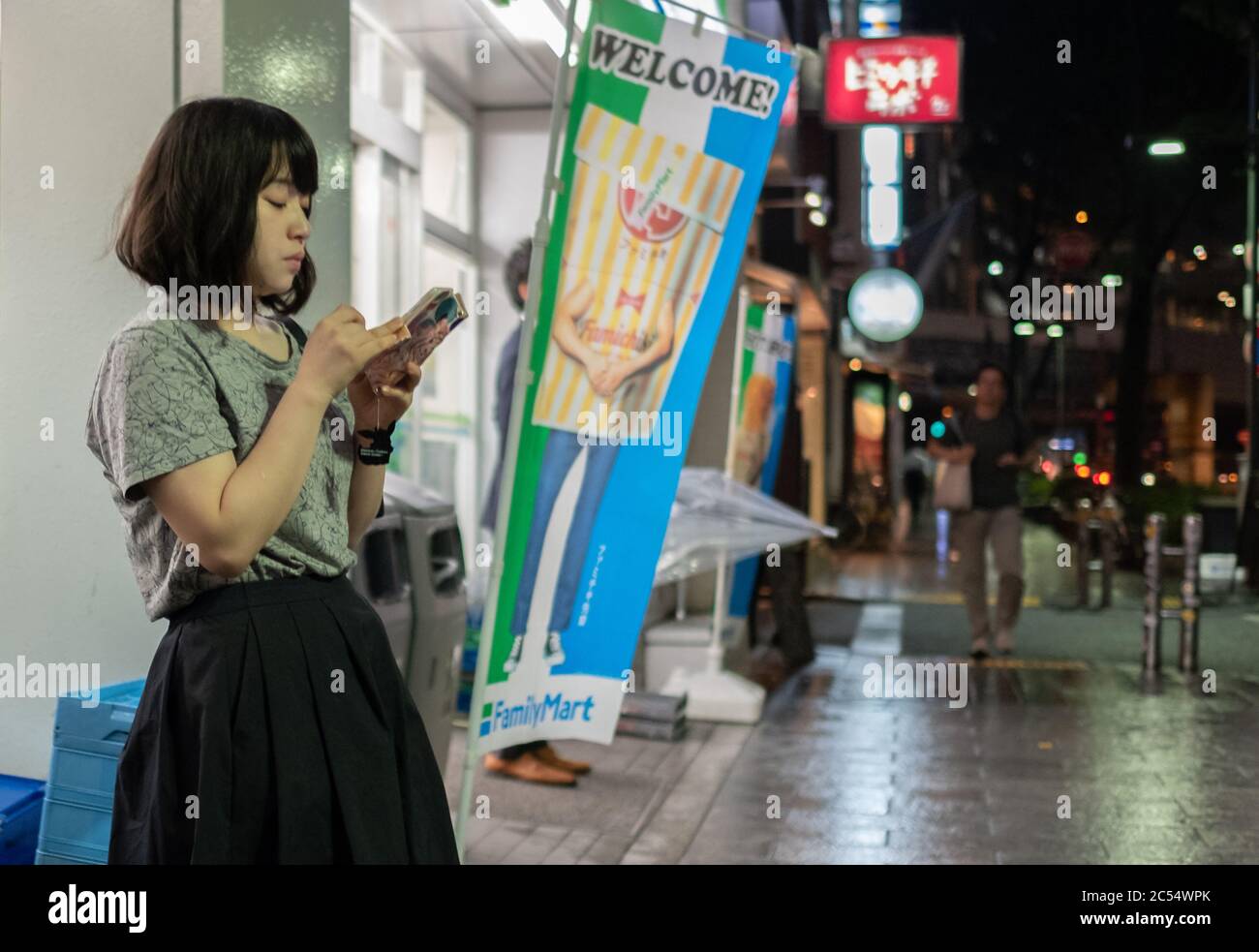 Japanese Hipster Phone
