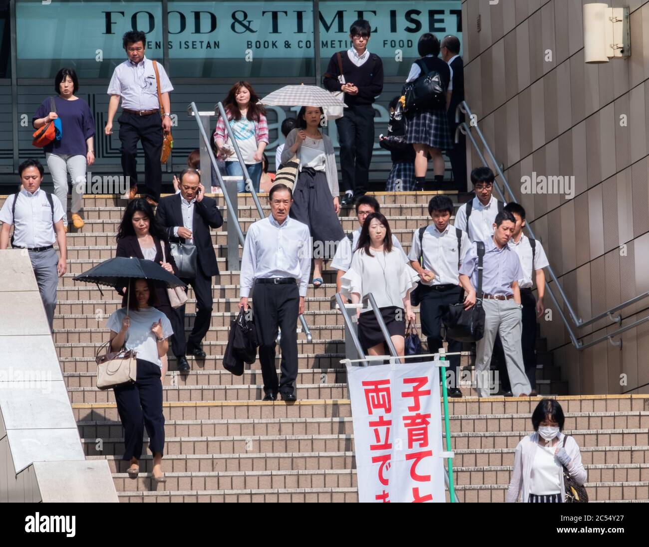 Office worker walking hi-res stock photography and images - Alamy