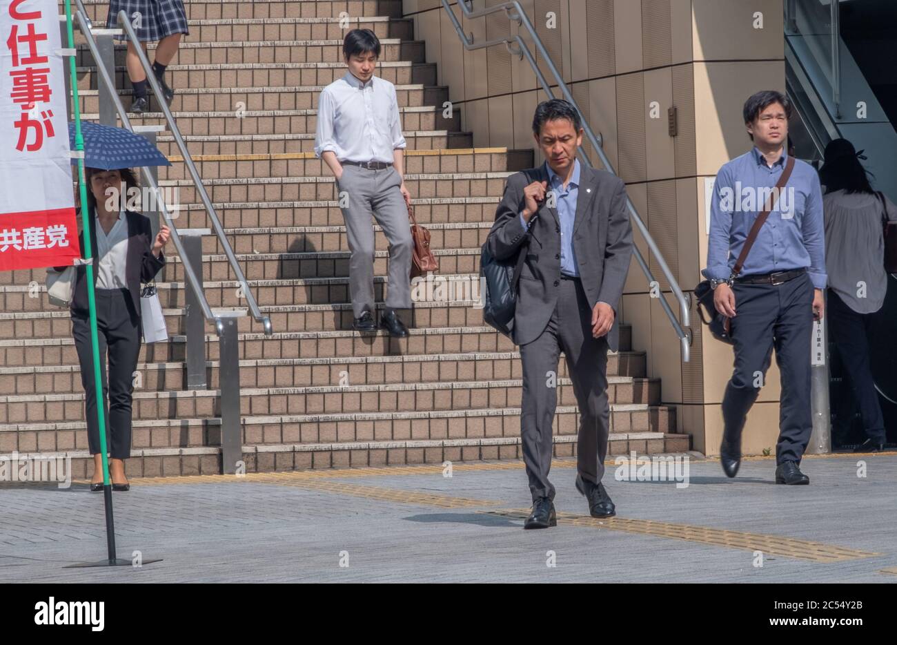 Japan train office worker hi-res stock photography and images - Alamy
