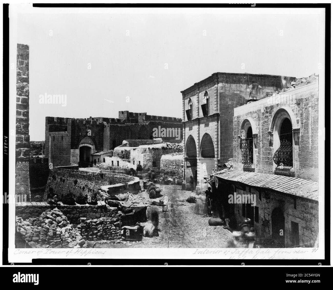 Archival Jaffa Gate High Resolution Stock Photography and Images - Alamy