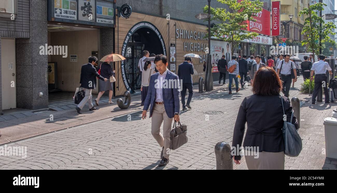 Tokyo subway at rush hour hi-res stock photography and images - Alamy