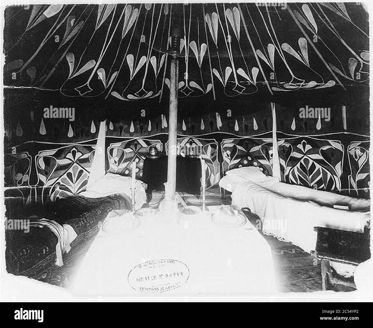 Interior of our tent Nazareth Stock Photo - Alamy