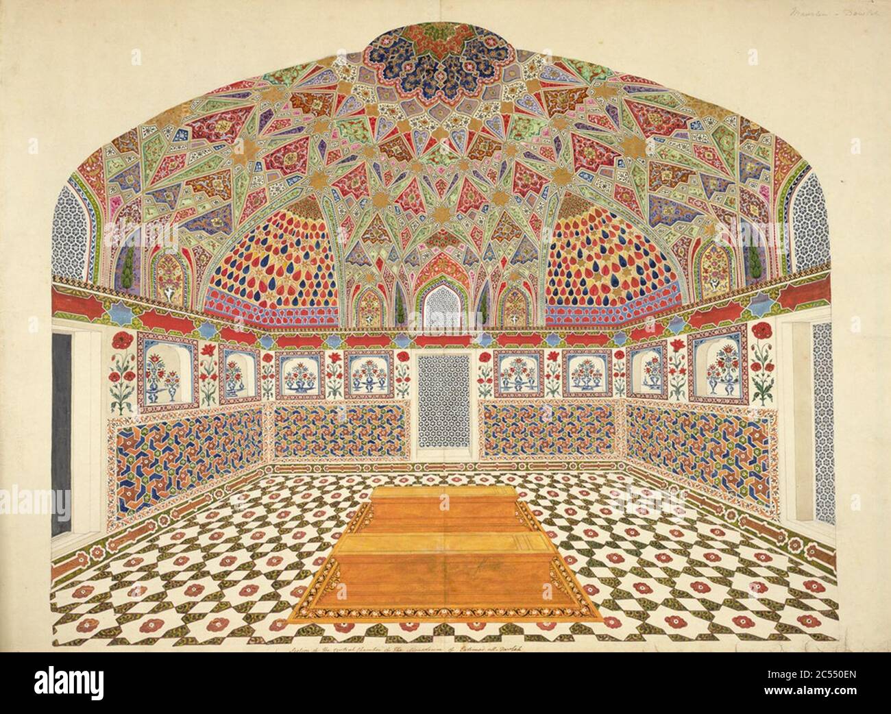 Al daula hi-res stock photography and images - Alamy