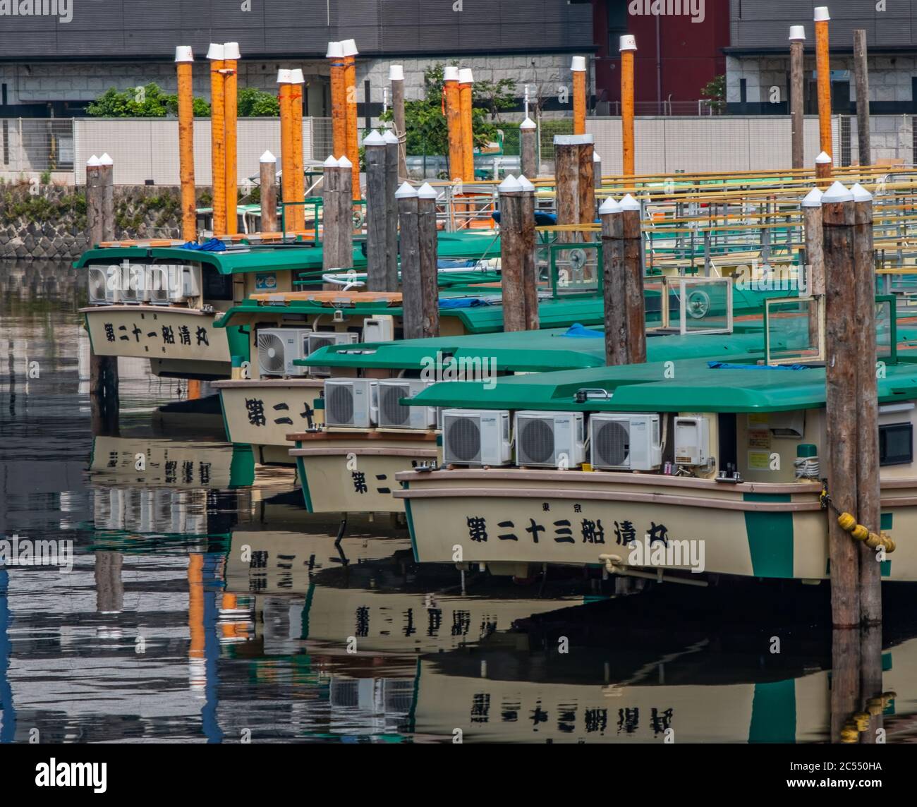 Shinagawa waterfront hi-res stock photography and images - Alamy
