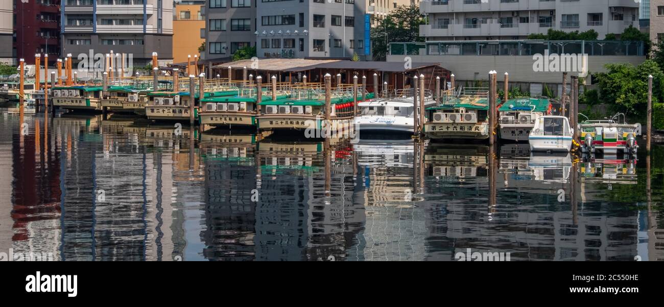 Shinagawa waterfront hi-res stock photography and images - Alamy