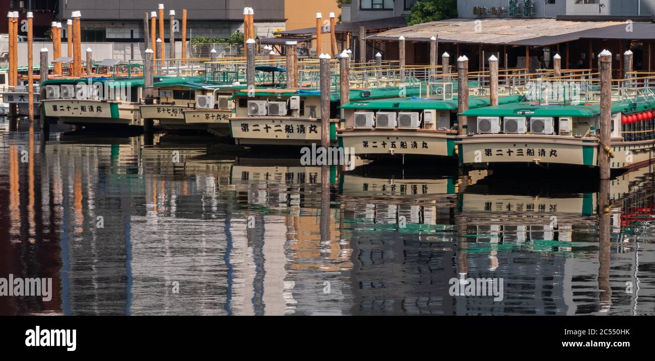 Shinagawa waterfront hi-res stock photography and images - Alamy