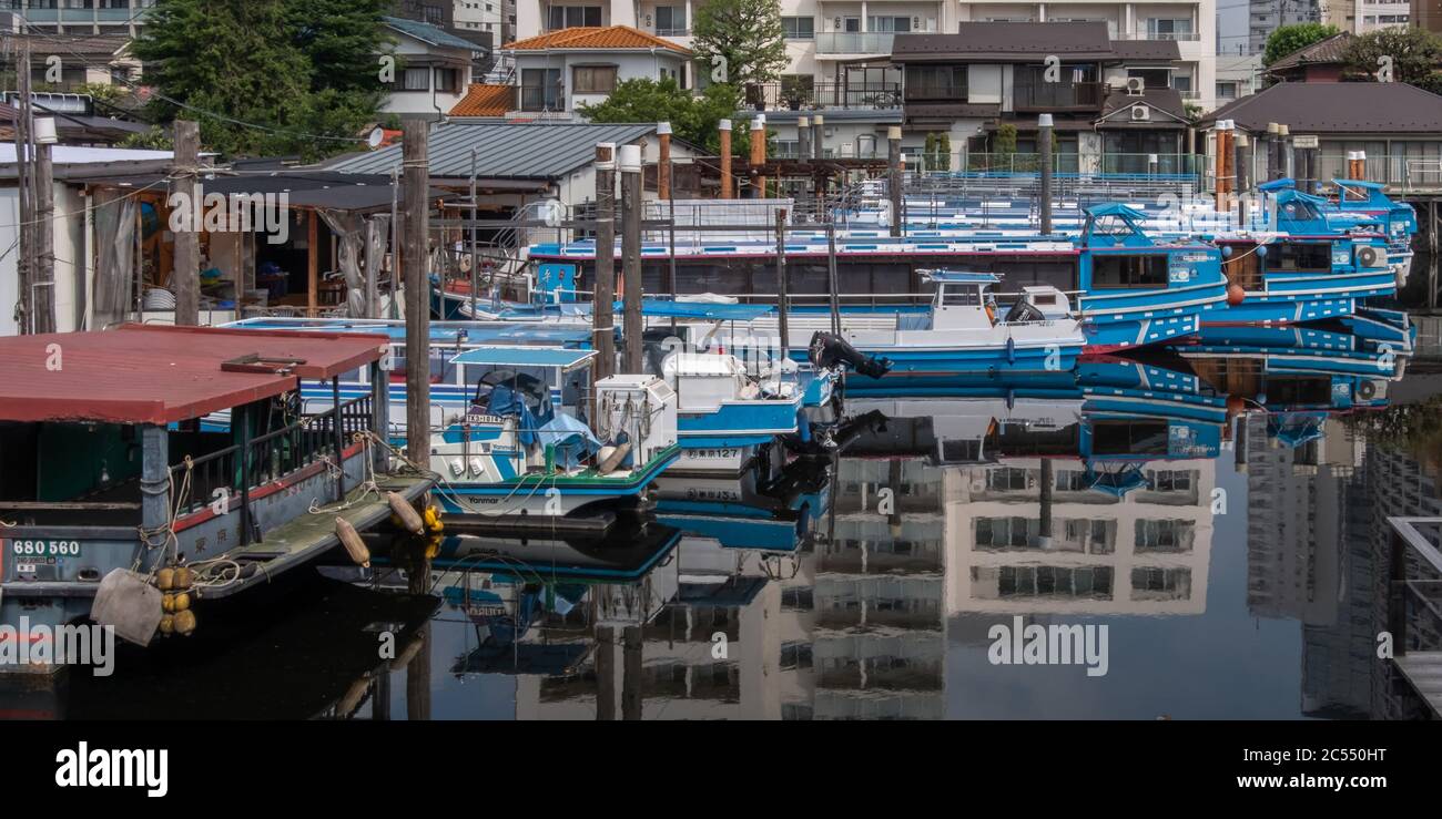 Tokyo canal hi-res stock photography and images - Alamy
